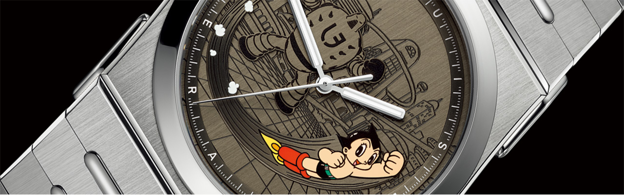 以立體浮雕重現原子小金剛／LOUIS ERARD × Astro Boy 聯名腕錶 - 城邦國際名表